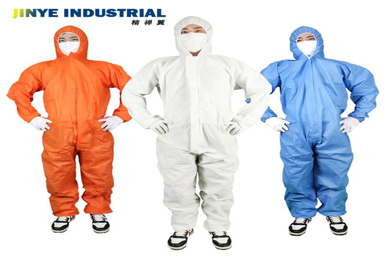 PPE products