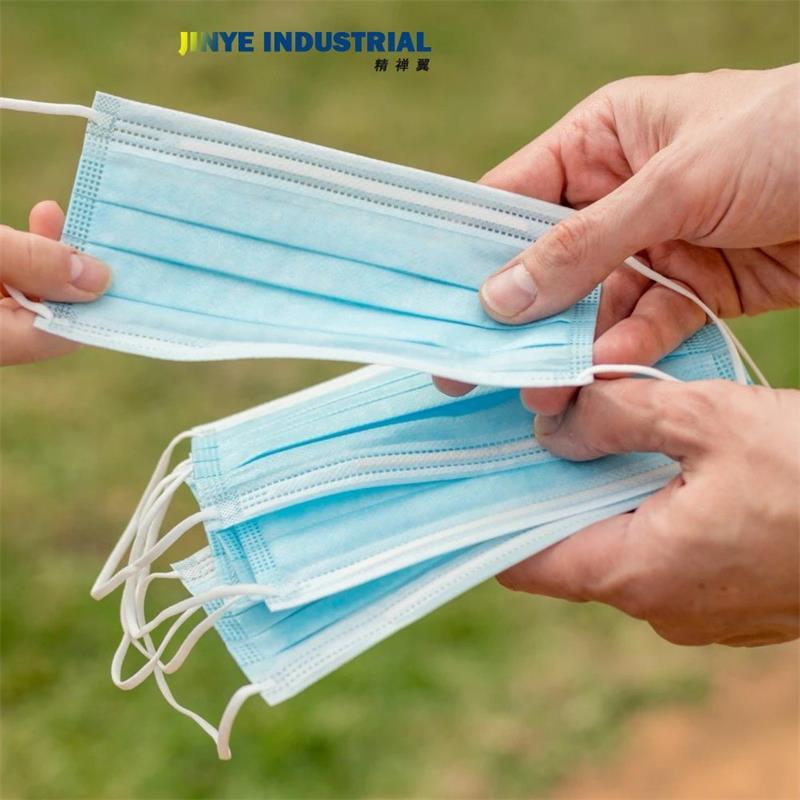 Disposable Civilian Mask Supplier & Manufacturer