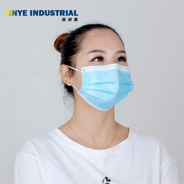 Disposable Civilian Mask Supplier & Manufacturer